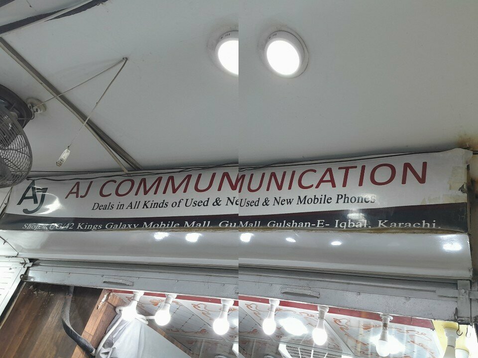 Danışmanlık hizmetleri Aj Communication, Karaçi, foto