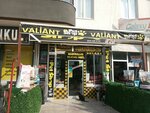 Valiant Petshop (Karacaahmet Mah., 38024 Nolu Sok., No:2D, Şehitkamil, Gaziantep), petshop  Gaziantep'ten
