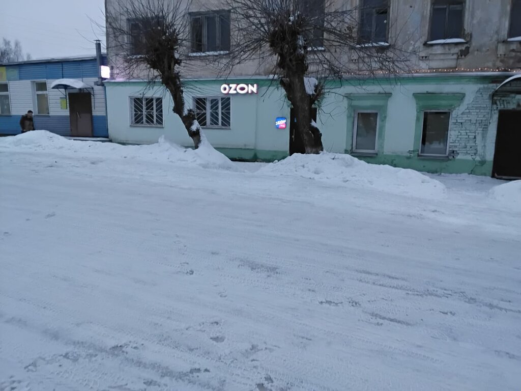 Teslimat noktası Ozon, Orlov, foto