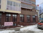 Fabrika bumazhnoy upakovki Planeta (Gurzufskaya Street No:45), tek kullanımlık mutfak gereçleri  Yekaterinburg'dan