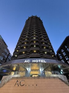 Ac Hotel Gran Canaria by Marriott (Calle Eduardo Benot No:3, Las Palmas de Gran Canaria), otel  Las Palmas de Gran Canaria'dan