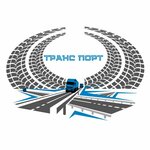 Trans Port (Alekseyevskaya ulitsa No:5), kamyon ve ağır vasıta satış ve servis firmaları  Dzerjinski'den