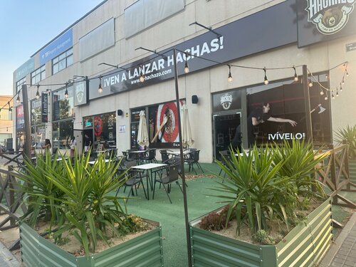 Eğlence merkezleri El Hachazo - Tiro de Hacha Las Rozas, , foto