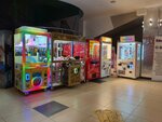 Вендомат (8 Marta Street No:149), vendomat  Yekaterinburg'dan