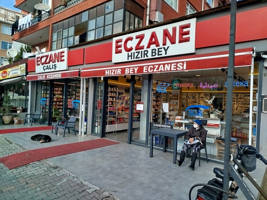 Eczaneler Hızır Bey Eczanesi, İstanbul, foto