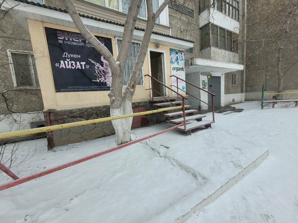 Market Aizat, Semey, foto