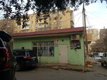 Lazer (Suleyman Sani Axundov Street No:127), epilasyon  Bakü'den