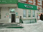 Детская молочная кухня (Proletarskaya Street No:21/22), bebek besleme merkezleri  Cheboksary'den