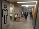 Restroom (Mihajla Pupina Boulevard No:4), tuvalet  Belgrad'dan