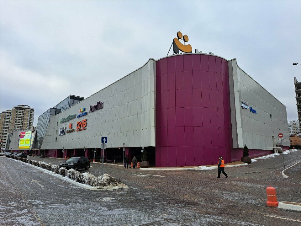 Tuvalet Туалет, Moskova ve Moskovskaya oblastı, foto