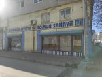 Azimkar Civata (Gaziantep, Şehitkamil, Sanayi Mah., 60004 Nolu Cad., 8), metal ürün firmaları  Gaziantep'ten