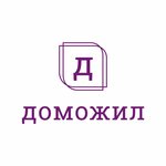 Domogil (Bolshaya Serpukhovskaya Street No:55, Podolsk), kişisel koruma ürünleri  Podolsk'tan