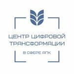 Центр цифровой трансформации в сфере АПК (Pyatnitskaya Street No:14с10, Moscow), bilişim firmaları  Moskova'dan