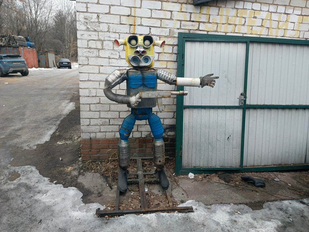 Otomobil servisi Экспер Выхлоп 41, Troitsk, foto