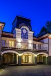 Hotel Violeta (Kurorto gatvė No:4), otel  Druskininkai'den