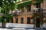 Bloom Boutique Hotel (Elene Akhvlediani Alley No:4A), otel  Tiflis'ten