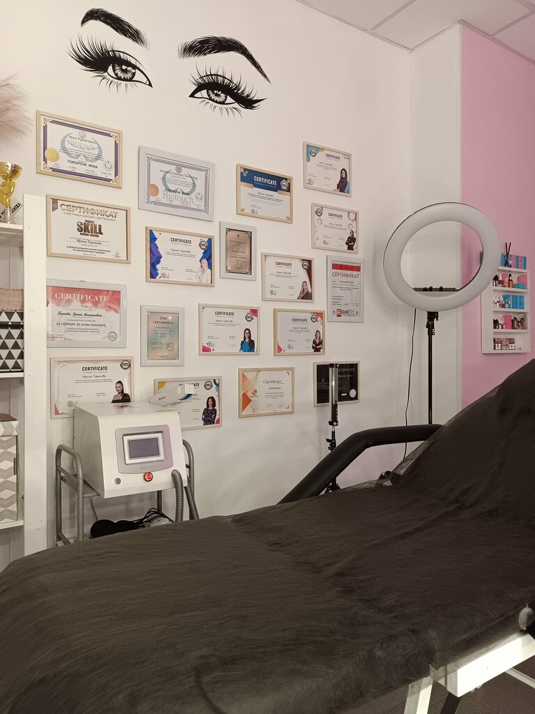 Kalıcı makyaj stüdyosu Pmu studio, Kirishi, foto