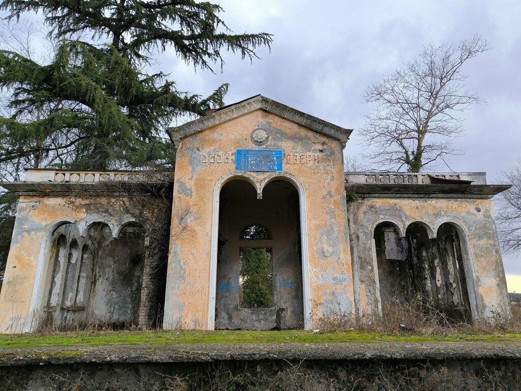Yük istasyonu платформа Гулрыпш, Gulripş Bölgesi, foto