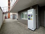 Живая вода (Dachnaya ulitsa No:4), su satışı  Svetlogorsk'tan