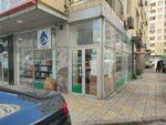 Təmiz ev (Mеhеmmеd Hadi Street No:342D), ev eşyası mağazaları  Bakü'den