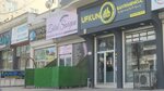Zülal Sevigen (Su Yolu Cad., No:142B/G, Şahinbey, Gaziantep), güzellik salonu  Gaziantep'ten