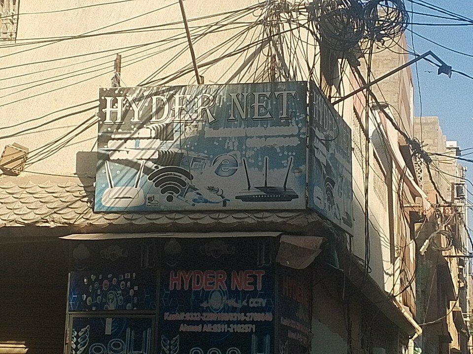 i̇nternet hizmet sağlayıcıları Hyder net, Karaçi, foto