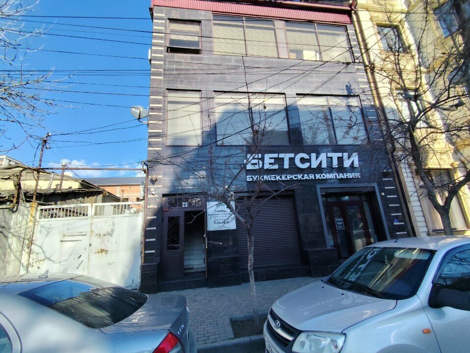 Avukatlar Borisovich and Partners, Makhachkala, foto