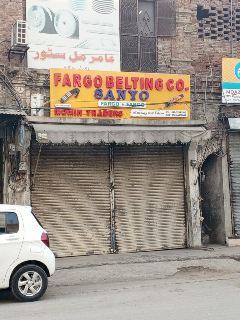 Toptancılar Momin Trading Company, Lahor, foto