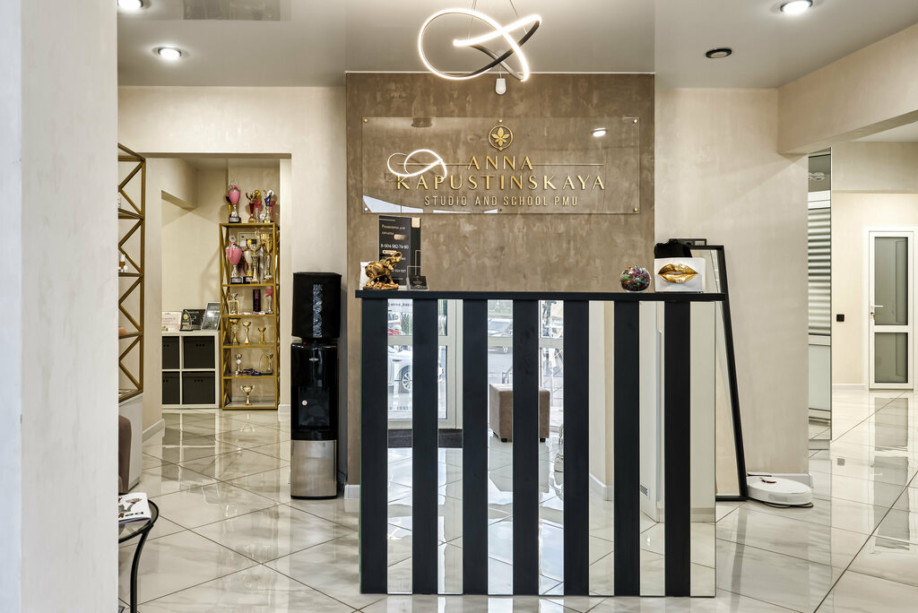 Kalıcı makyaj stüdyosu Anna Kapustinskaya Academy of Permanent Makeup, Omsk, foto