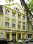 Hotel Haus Union (Schenkendorfstraße No:13, Oberhausen), otel  Oberhausen'den