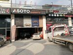 Asoto Ekspertiz Ankara (Ergazi Mah., 1803. Cad., No:6/B, Yenimahalle, Ankara), araç muayene istasyonları  Ankara'dan