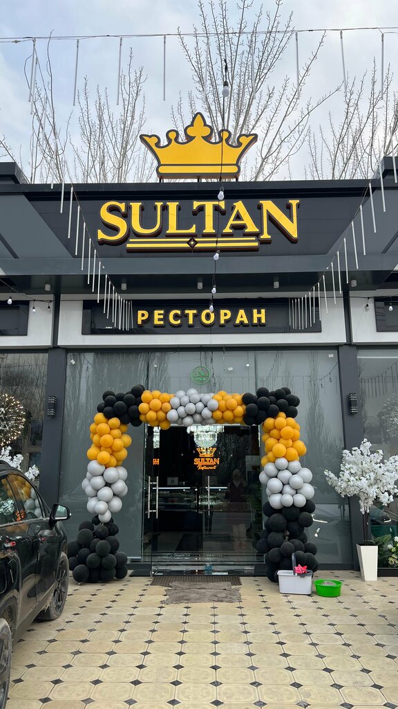 Restoran Sultan Restaurant, Batken İli, foto