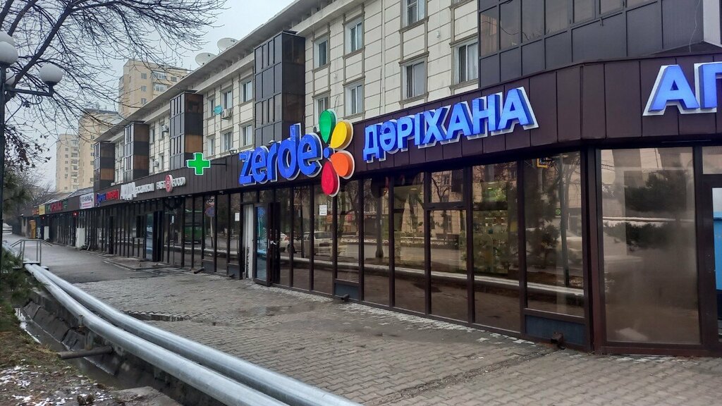 Eczaneler Zerde, Çimkent (Şımkent), foto