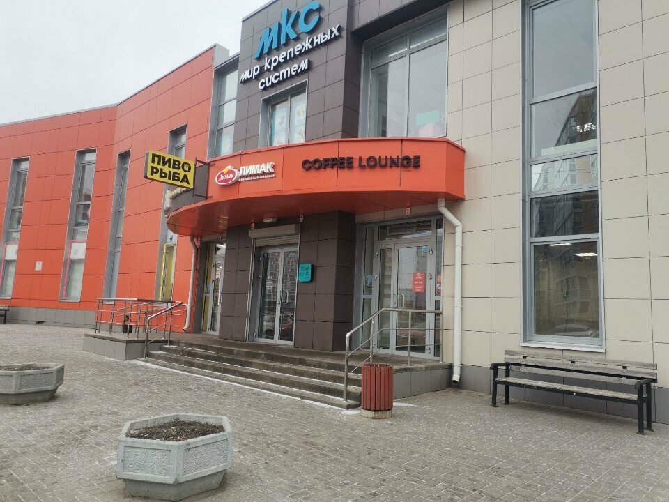Montaj ekipmanları Мир Крепёжных Систем, Lipetsk, foto