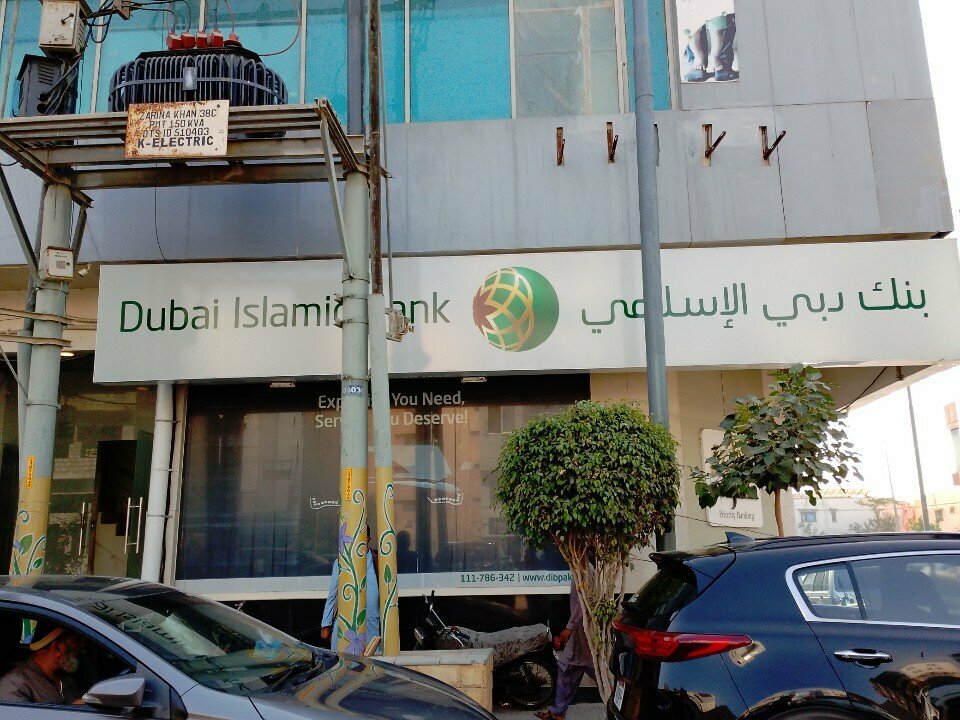 Banka Dubai Islamic Bank, Karaçi, foto