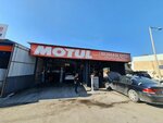 Duman Oto (Şafak Mah., 5029. Sok., No:55, Kepez, Antalya), otomobil servisi  Antalya'dan