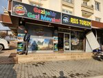 Reis turizm (Burak Mah., 06033 Nolu Cad., No:1A, Şehitkamil, Gaziantep), turizm acenteleri  Gaziantep'ten