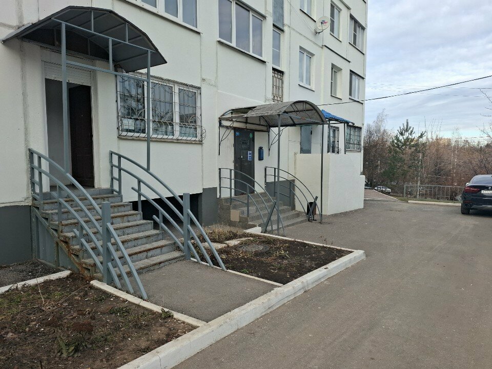 i̇laç firmaları Надежда-Фарм, Tula, foto