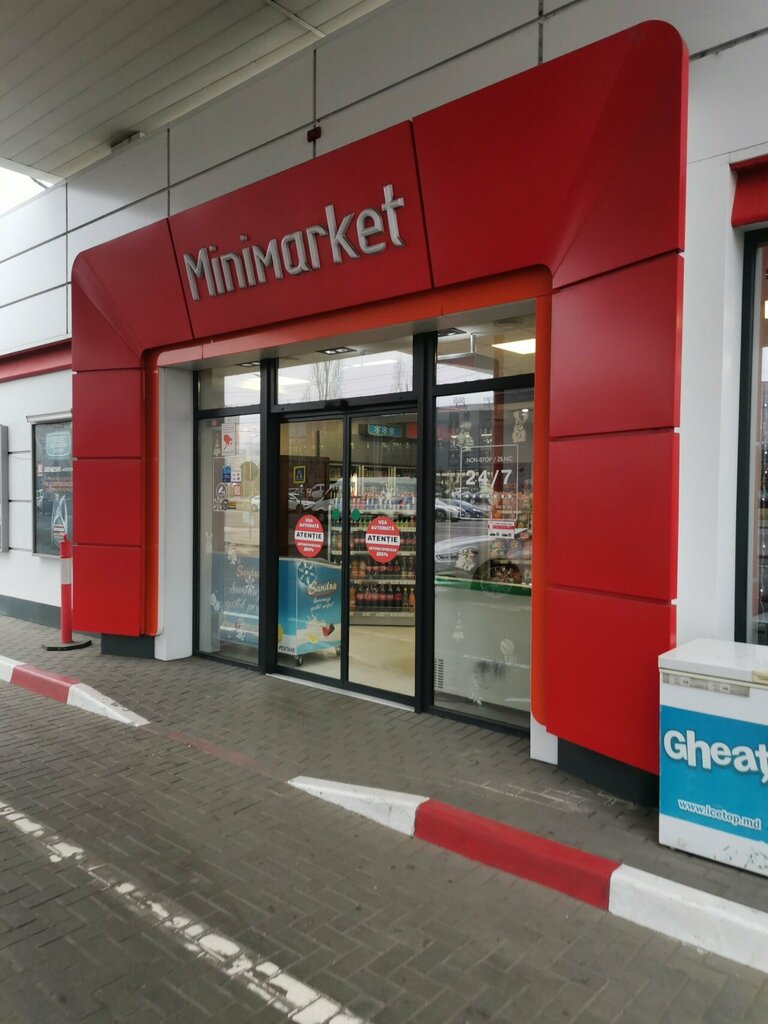 Ödeme terminali BPay, Kişinev, foto