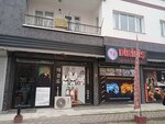 Diriliş Spor Kulübü (Ankara, Sincan, Malazgirt Mah., Mazlum Sok., 3), spor kulüpleri  Ankara'dan