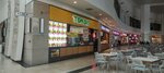Tombiş (Ankara, Çankaya, Oran Mah., Kudüs Cad., 1C), restoran  Ankara'dan