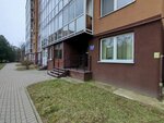 БСК-Сервис (Prigorodnaya ulitsa No:3, Svetlogorsk), konut servisleri kuruluşları  Svetlogorsk'tan