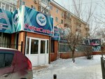 Detox Centre (Abilkair khan Avenue No:14), madde bağımlılığı tedavi merkezi  Aktöbe'den