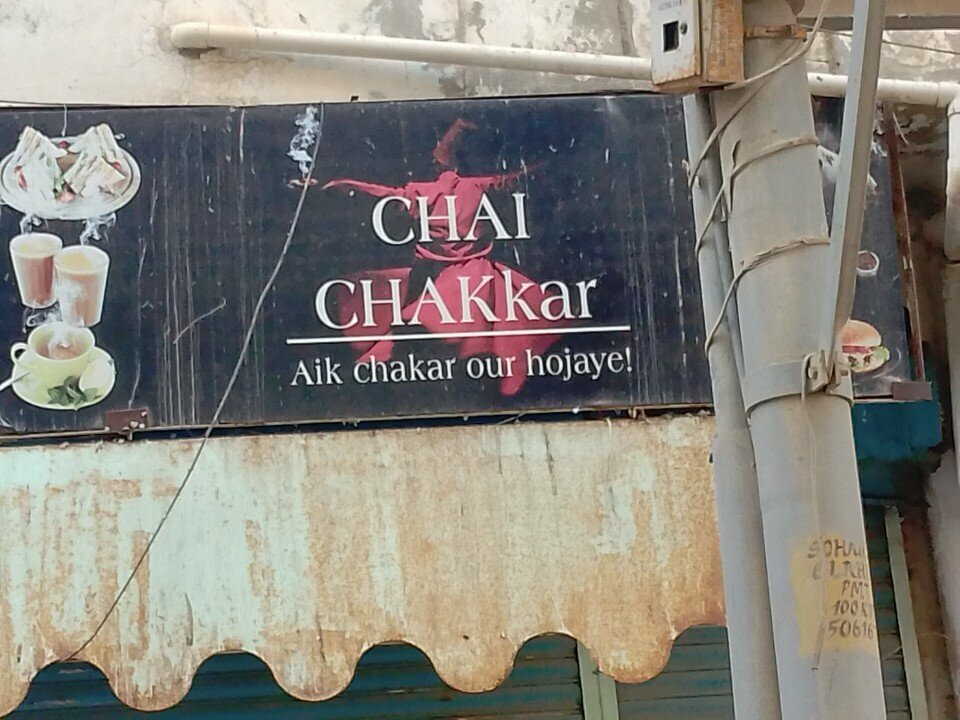 Kafe Chai chakkar, Karaçi, foto