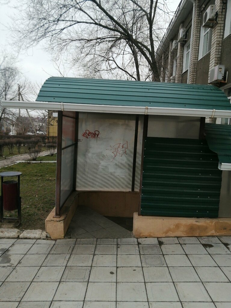 Elektronik ofis ekipmanları tamiri Servisny tsentr, Elista, foto