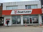 Ziraat Katılım Gatem Gaziantep Şubesi (Gaziantep, Şehitkamil, Sanayi Mah., Erdoğan Ergönül Cad., 9), banka  Gaziantep'ten