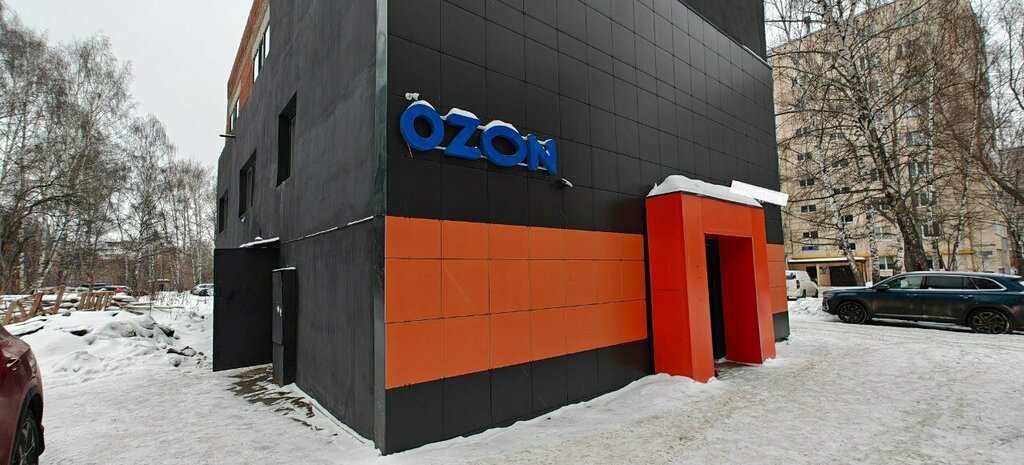 Teslimat noktası Ozon, Kazan, foto