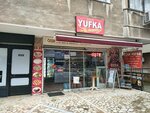 Özen Yufka (Sahrayıcedit Mah., Şehit İlhanlar Sok., No:9B, Kadıköy, İstanbul), un ve tahıllar  İstanbul'dan