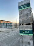 Газоблок (Naberezhnaya Street No:18, Novopokrovka Village), i̇nşaat malzemeleri toptan  Çuy ili'nden