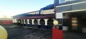 Nadezda Hall Cafe (Homieĺskaja voblasć, Rechycki District, Barshchowski Rural Council, 79-y kilometr, 2), kafe  Gomelskaya oblastından